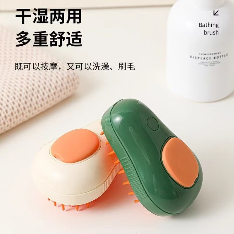 Pet Care Tools – My Pet Button | Professional Pet Products Manufacturer ...